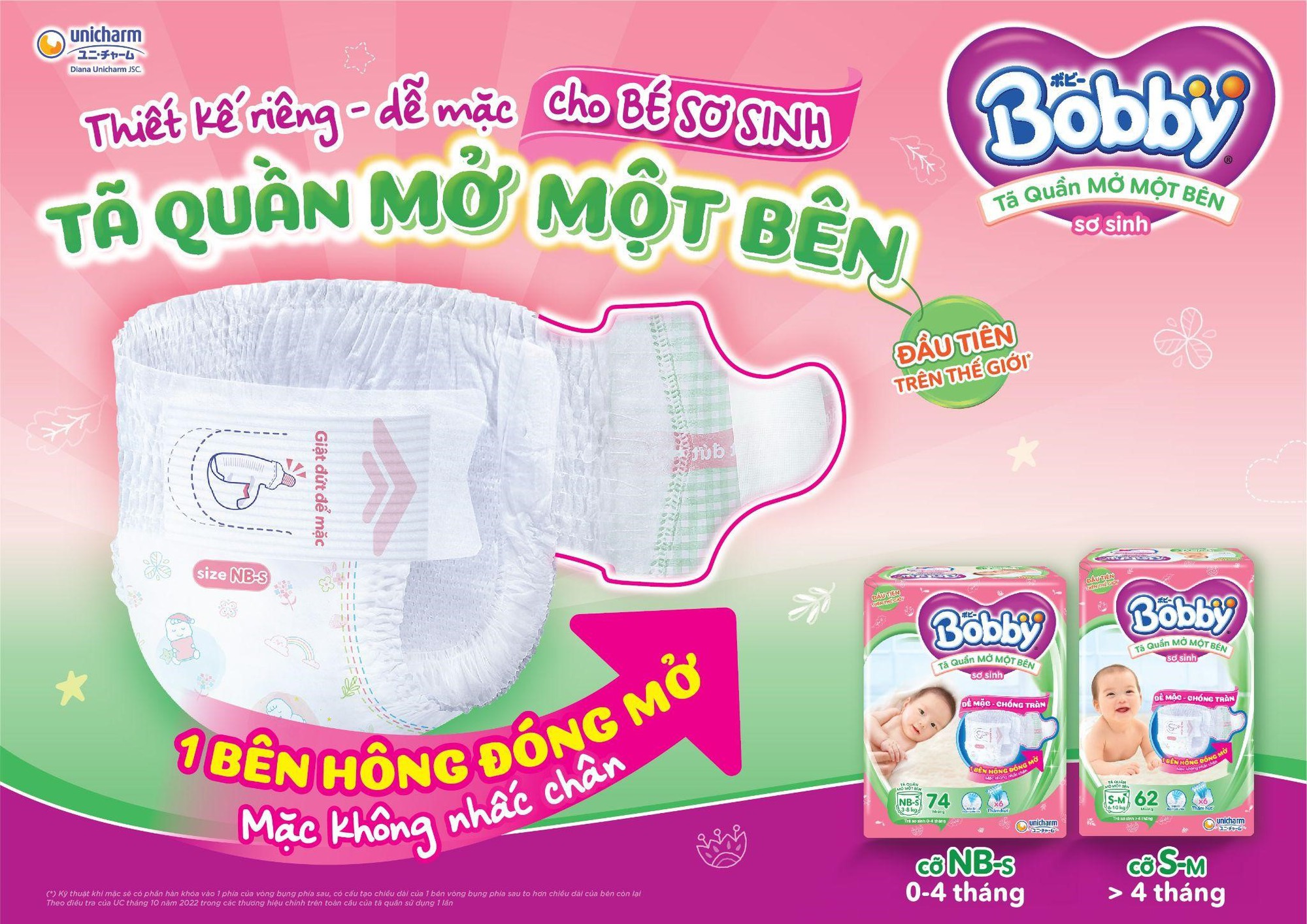 Diana Unicharm ra mắt Tã Quần Mở Một Bên Bobby cho bé sơ sinh – đầu ...