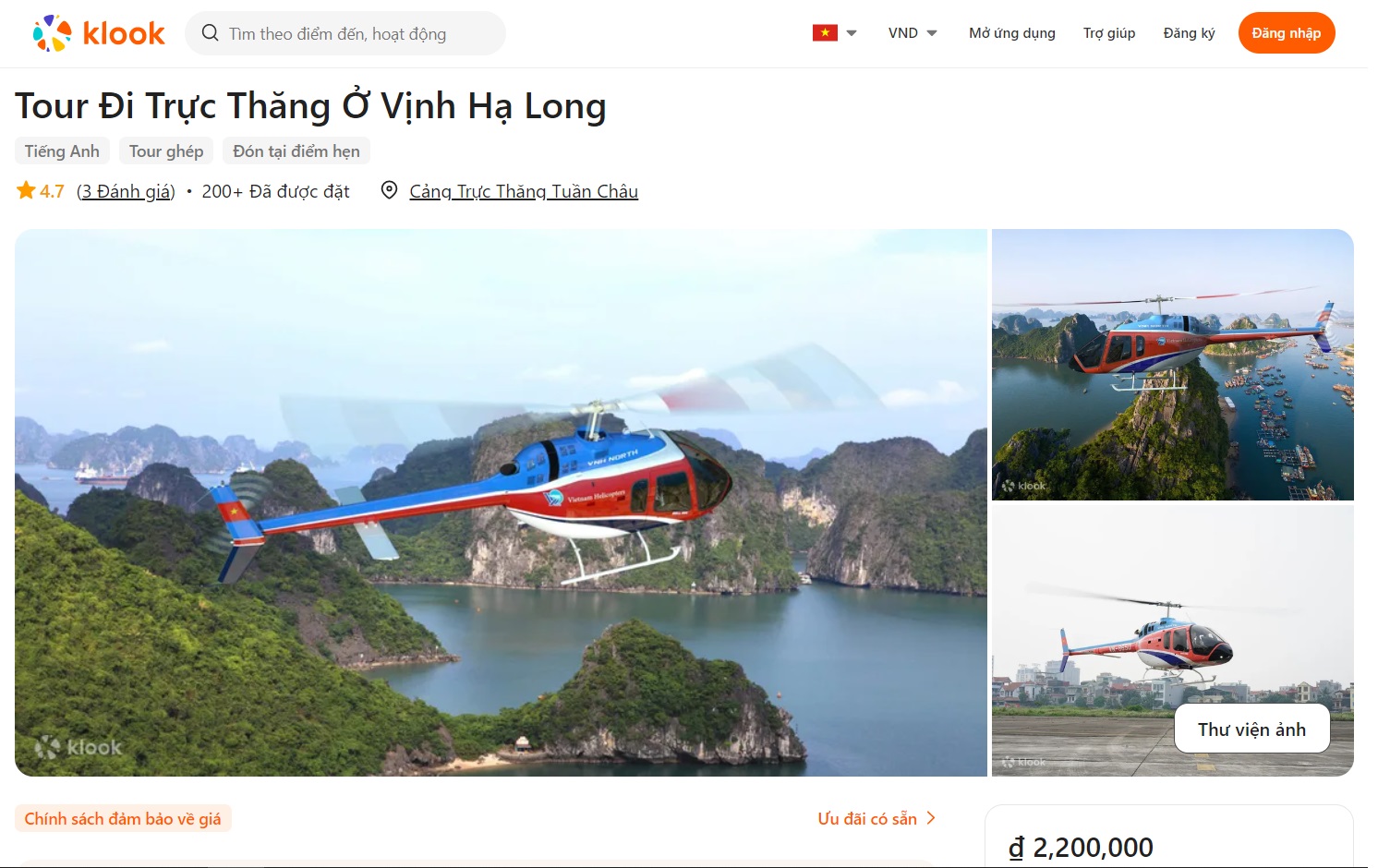 Du khách gặp sự cố khi bay trực thăng có thể được bảo hiểm 30 triệu USD/vụ/4 người?