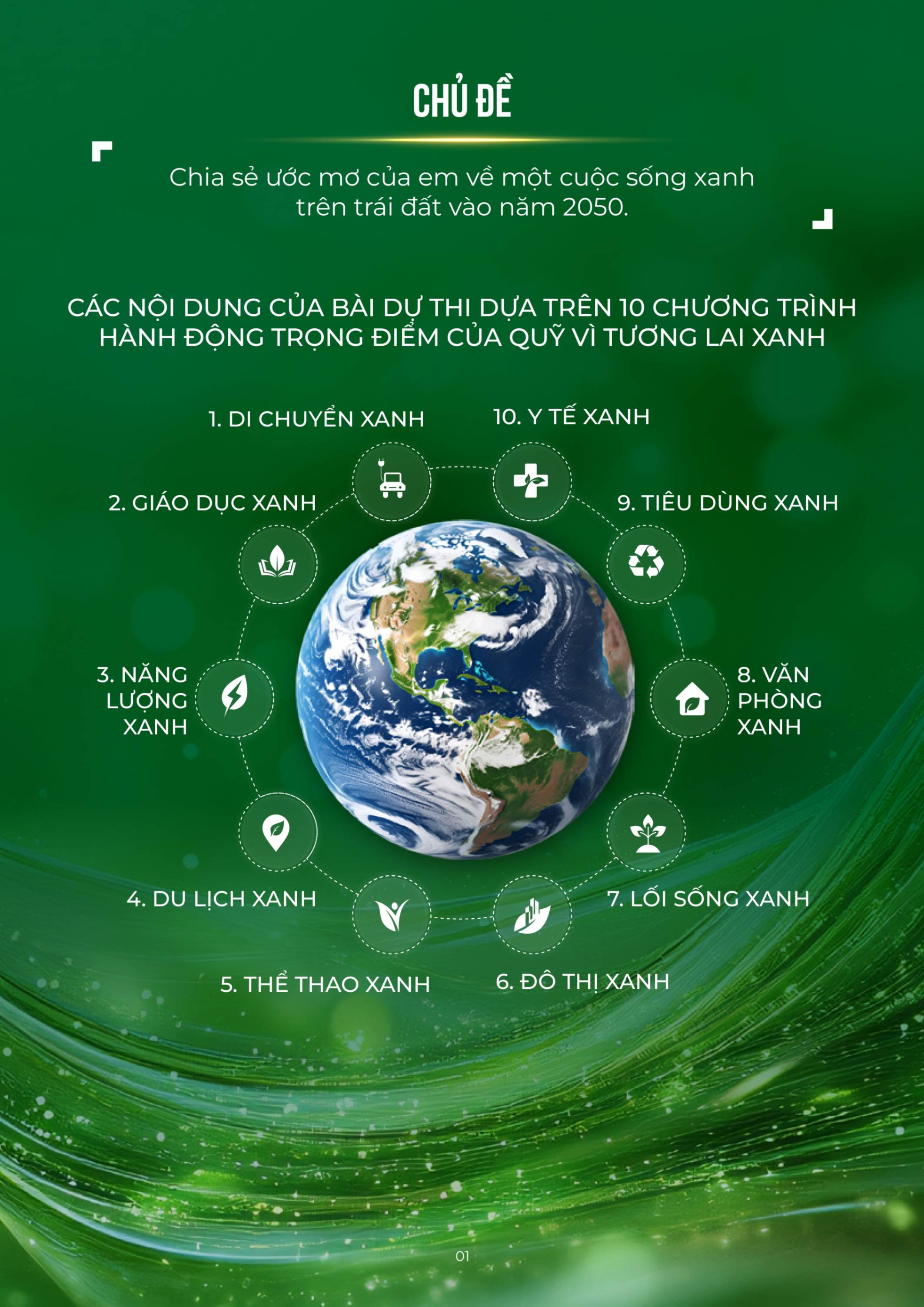 Phát động cuộc thi "Gửi tương lai xanh 2050" - lan tỏa thông điệp xanh cho thế hệ tương lai