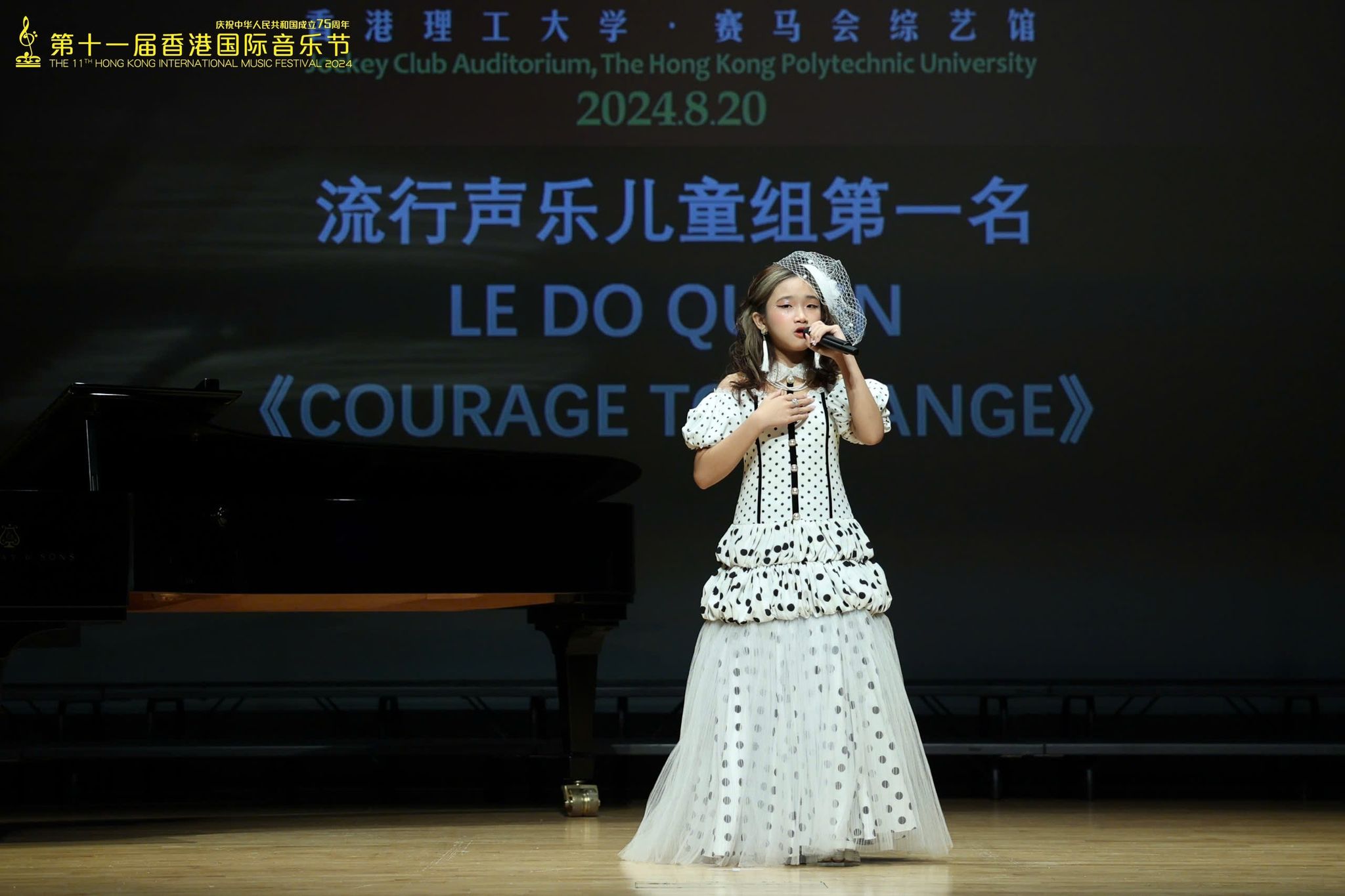 MC nhí Đỗ Quyên giành Cup vàng Liên hoan Âm nhạc Quốc tế Hong Kong