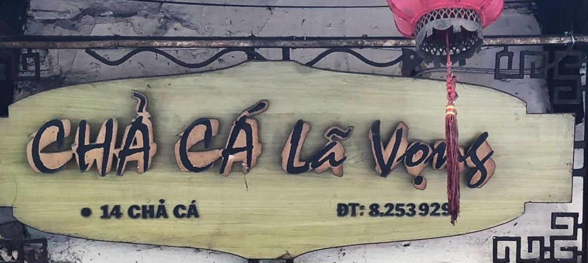 La Vong fish cake - a delicacy preserved by the smoky aroma of charcoal ...