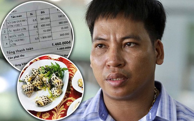 Huong Chu's Instagram, Twitter & Facebook on IDCrawl